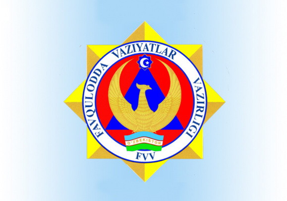 FVV is gazidan ehtiyot bo‘lishga chaqirdi