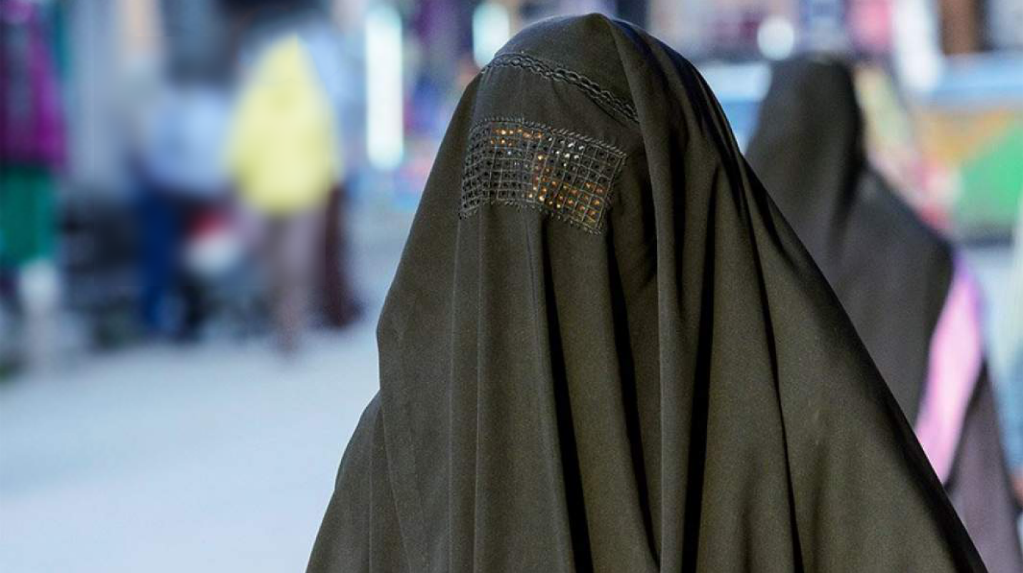 Andijan court fines woman for wearing burqa in public