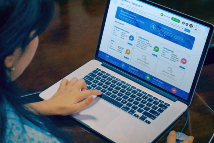 Single Portal conducts a survey to improve its accessibility for people ...