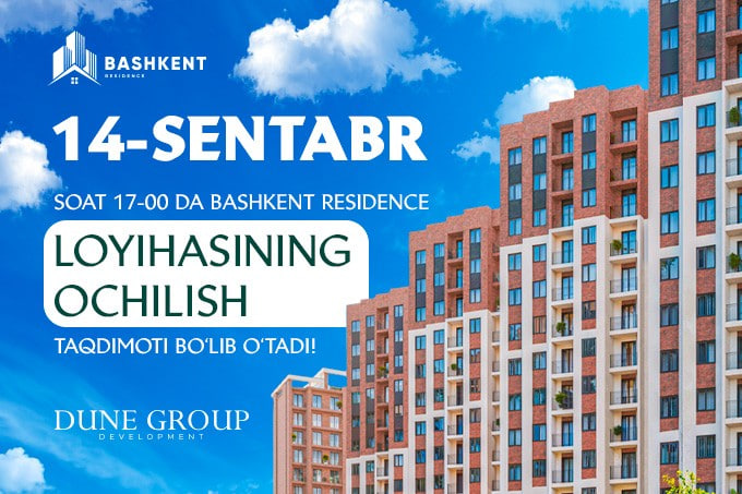 Bashkent Residence Buxoroda - shahar qulayligining yangi sahifasi