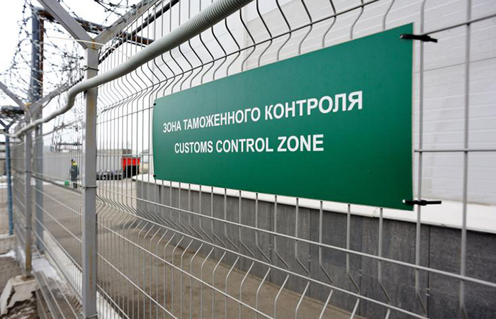 Customs fees revised: Lower rates for high-value goods, new charges for ...