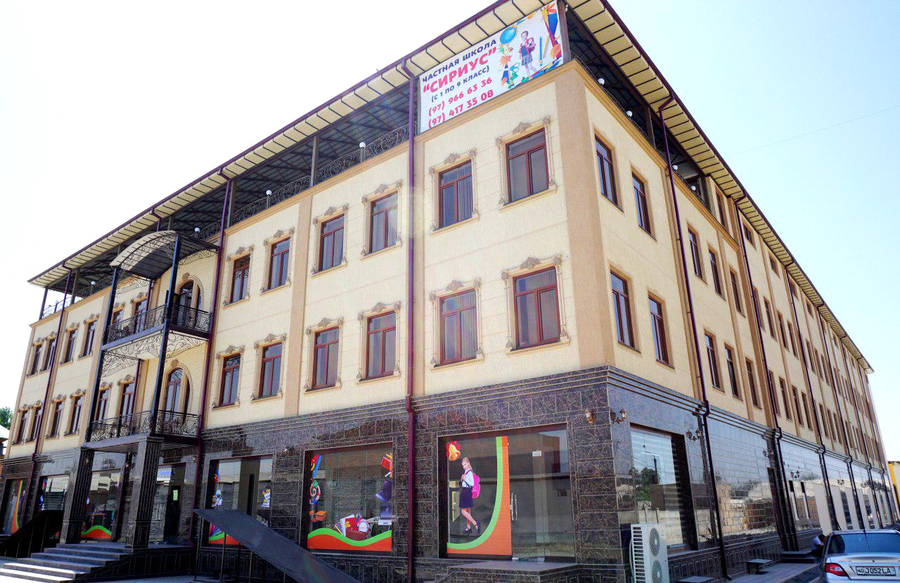 Farg‘ona shahrida yangi xususiy maktab ochildi
