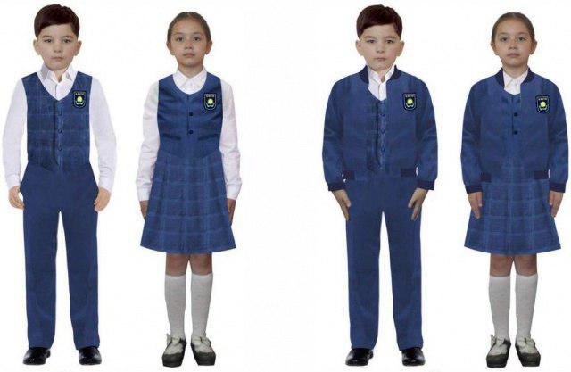 Standardized school uniform approved