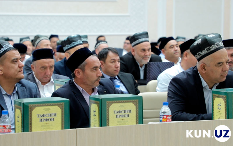 «Shayx Muhammad Sodiq Muhammad Yusuf» majmuasida «Tafsiri Irfon» kitobi ...