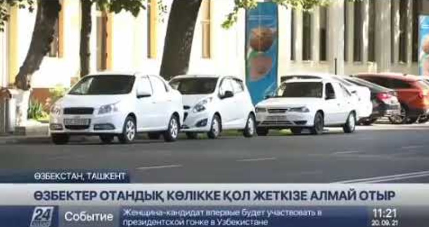 Kazakh TV channel prepares a video report on UzAuto Motors’ monopoly