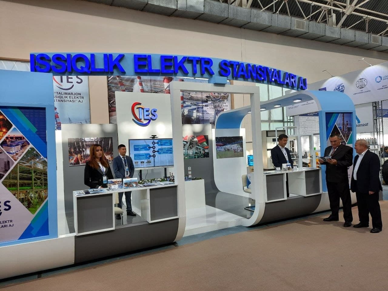 “Issiqlik elektr stansiyalari” AJ Qarshida o‘tkazilgan sanoat ...