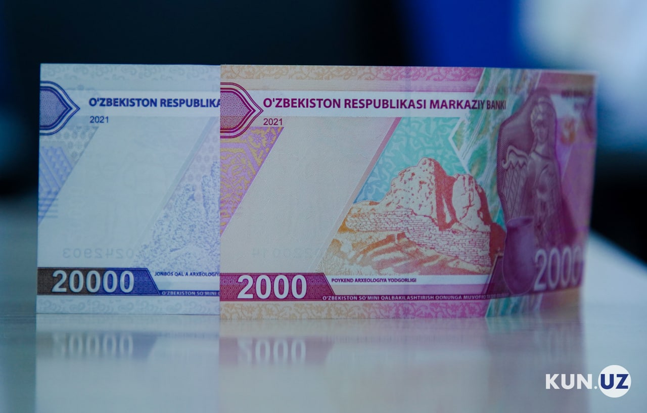Central Bank presents graphic symbol of Uzbek soum – Photo