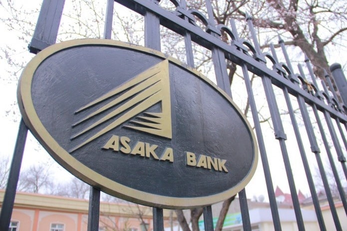 Hackers steal $700,000 from Asakabank