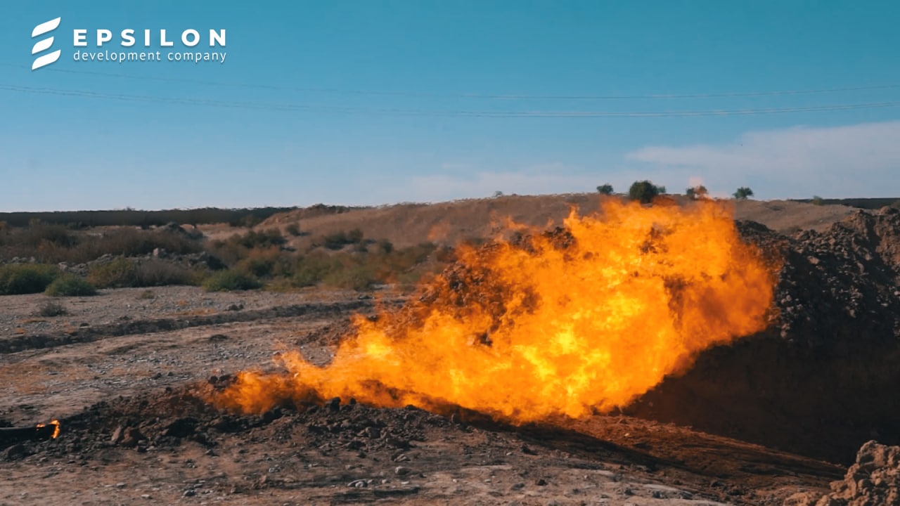 EPSILON (EDC): дебит скважины Эрназар-12 составил 50 тыс. куб.м газа в сутки