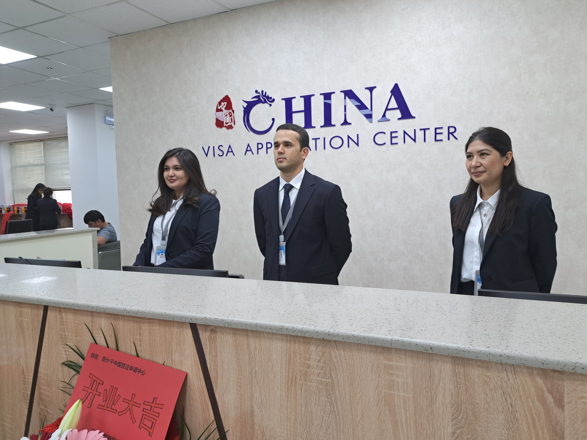 China Visa Application Center opens in Tashkent