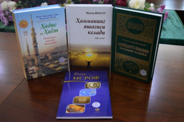 Shayx Muhammad Sodiq rahimahullohning qayta nashr etilgan kitoblari ...